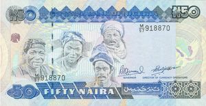 Banknote: 50 Naira (Nigeria(1984-2022 Issue) Wor:P-27c.1 💴