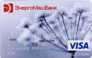 Bank Card: Visa Electron (Energomashbank, RussiaCol:RU-VE-0622.02