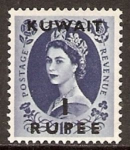 Stamp: Overprint (KUWAIT) (Kuwait(Queen Elizabeth - Overprints 1956-57 ...