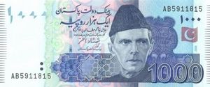 Banknote: 1,000 Rupees (Pakistan(2005-2022 Issue) Wor:P-50c