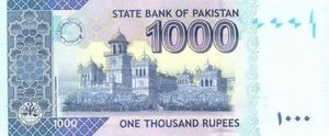 Banknote: 1,000 Rupees (Pakistan(2005-2022 Issue) Wor:P-50c