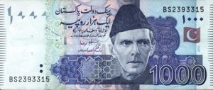 Banknote: 1,000 Rupees (Pakistan(2005-2022 Issue) Wor:P-50e.1