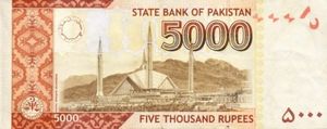 Banknote: 5,000 Rupees (Pakistan(2005-2022 Issue) Wor:P-51d