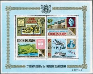 Stamp: First Cook Islands Stamp (Cook Islands(First Cook Islands Stamp ...