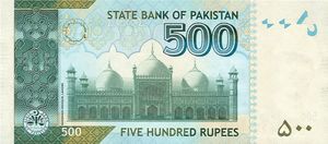 Banknote: 500 Rupees (Pakistan(2005-2023 Issue) Wor:P-49 b