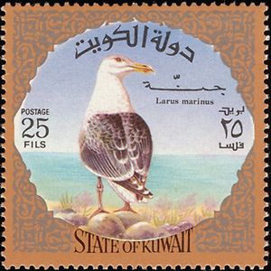Stamp: Great Black-backed Gull (Larus marinus) (Kuwait) (Birds ...