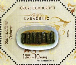 Stamp: Sauteed Pickles (Türkiye (Turkey)(Our Local Dishes) Mi:TR 3980 ...