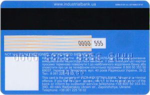 Bank Card: Visa Classic (Industrialbank, UkraineCol:UA-VI-0415