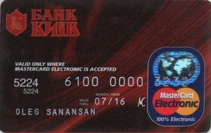 Bank Card: MasterCard Electronic (Bank Kyiv, UkraineCol:UA-MC-0277