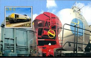 Stamp: Railway Vignette. Souvernir Sheet Freight Train (Belgium(Railway ...