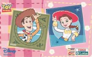 Functional Card: Tesco Lotus - Disney - Toy Story (Shops - Supermarkets ...