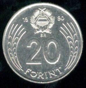 Coin: 20 Forint (Hungary(1949~1989 - Peoples Republic (Numismatic ...