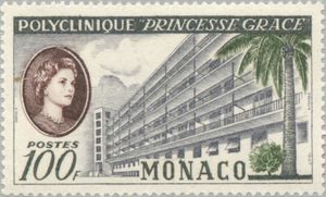 Stamp: Polyclinic, Princess Grace Patricia (MonacoMi:MC 605,Sn:MC 434 ...