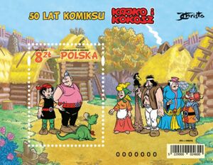 Stamp: Kajko and Kokosz Comics, 50th Anniversary (PolandMi:PL BL313A,Sn ...