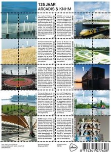 Stamp: 125 Years ARCADIS & KNHM (Netherlands) (125 Years ARCADIS & KNHM ...