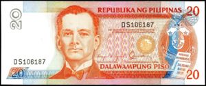 Banknote: 20 Piso (Philippines(1985-1994 ND Issue, Bangko Sentral ng ...