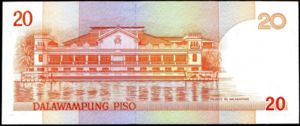 Banknote: 20 Piso (Philippines(1985-1994 ND Issue, Bangko Sentral ng ...