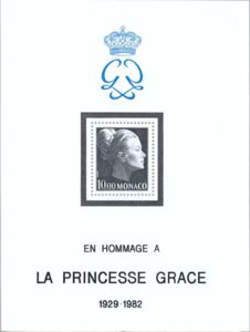 Stamp: Princess Grace Patricia (1929-1982) (Monaco(Death of Princess ...