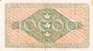 Banknote: 10,000 Mark (Rheinland(Köln) Mül:4-2380.10.2