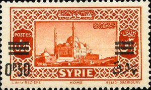 Stamp: New value on old french Syrie stamp (Syria(Definitive ...