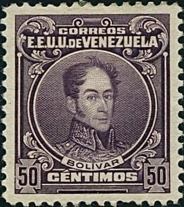 Stamp: Simón Bolívar (Venezuela(Simón Bolívar - Different Frames) Mi:VE 101a,Sn:VE 265,Yt:VE 140 ...