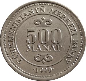 Coin: 500 Manat (Turkmenistan) (1999 - 2nd series) WCC:km12