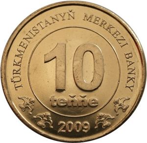 Coin: 10 Tenge (Turkmenistan(2009~Today - Republic - 3rd Series) Col:TM ...