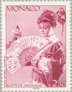 Stamp: Japanese woman (Monaco(Vending machines of the 19th century from ...