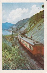 Calendario de Bolsillo: Soviet Railways Passenger Train (Unión ...