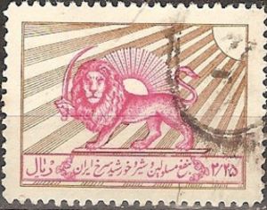 Stamp: Emblem of the Red Lion and Sun Society (Iran(Red Lion and Sun ...
