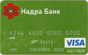 Bank Card: Nadra Bank Debit Card (Nadra Bank, UkraineCol:UA-VE-0124.01