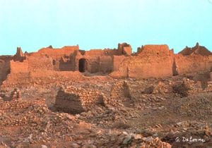 Postcard: The ruins of Dirayah (Saudi Arabia(Diraya) Col:SA-000041 📮