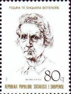 Stamp: Marie Curie (1867-1934), French-Polish Physicist and Chemist ...