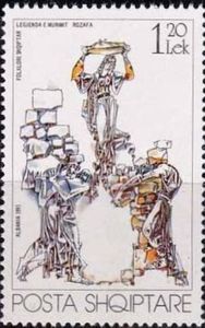Stamp: Scene from the Rozafa legend (Albania(Legend of Rozafa) Mi:AL ...