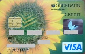 Bank Card: Sunflower. Credit (Sberbank, RussiaCol:RU-VI-0004.12