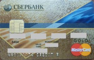 Bank Card: Sberbank blue Gold (Sberbank, RussiaCol:RU-MC-0065.04