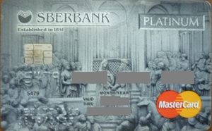 Bank Card: Bas-relief (Sberbank, RussiaCol:RU-MC-0138