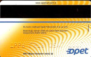Gift Card: Opet Yakıt Kart (Opet, Türkiye (Turkey)(Opet) Col:TR-OPET-006.01
