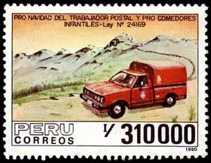 Stamp: Mail car (Peru(Children and Postal Worker´s Christmas Charity ...