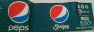 Drink Label: Pepsi (Pepsico Inc., PakistanCol:PK-SODA-000007