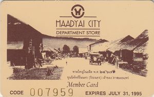 Functional Card: Member card (Shops - Department Stores, Thailand ...