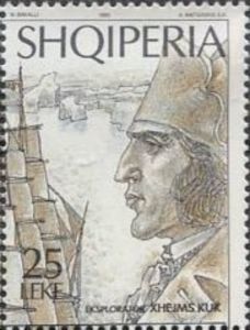 Stamp: James Cook (1728-1779), British explorer and navigator (Albania ...