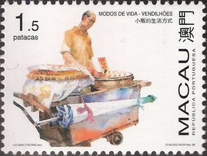 Stamp: Snack Stall (Macau(Livelihoods - Traders) Mi:MO 949,Sn:MO 910,Yt ...