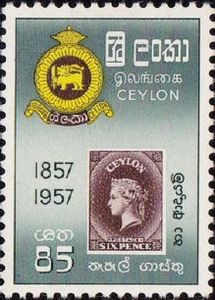 Stamp: 1st Stamp,Coat of Arms (Ceylon(Centenary of Ceylon stamps) Mi:LK ...
