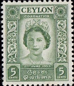 Stamp: Queen Elizabeth II (Ceylon(Coronation of Queen Elizabeth II) Mi ...