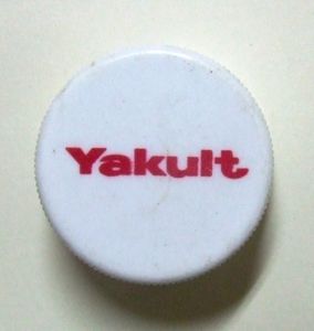 Yakult Tagline