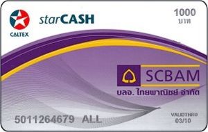Functional Card: Starcash -SCBAM (Filling Stations, Thailand(Caltex) Col:TH-Caltex-022 💳