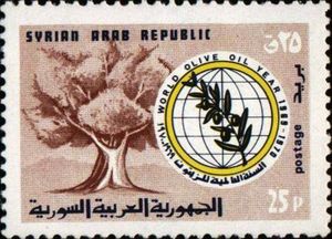 Stamp: Olive Tree and Emblem (Syria(World Olive Year) Mi:SY 1137,Sn:SY ...