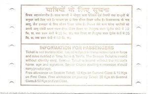 Transport Ticket: First Class Local Train ticket (Mumbai Suburban ...