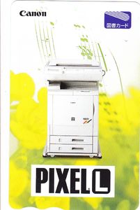 Gift Card: Canon - Pixel L (Tosho Cards, Japan(Computers) Col:JP-Tosho ...